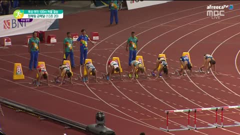 [AG 여자 육상] 정혜림, 여자 허들 100m 금메달! | SOOP VOD