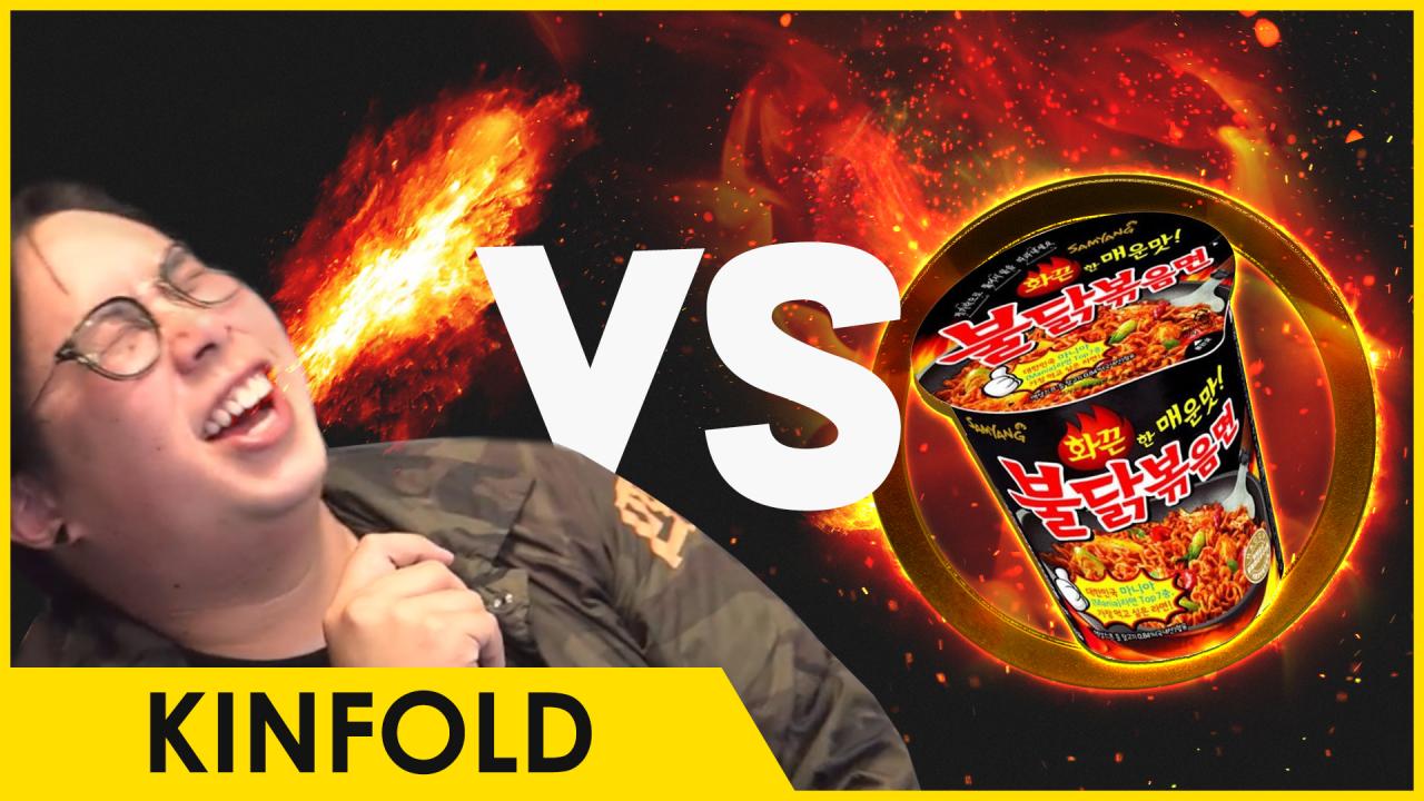 Hunger Games: Kinfold | SOOP VOD