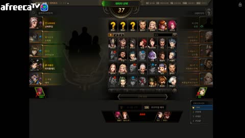 2018_09_17_20_00_05 | SOOP VOD