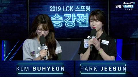 [배틀코믹스 vs 담원게이밍] 승강전 승자전 2세트 2019 LoL Champions Korea Spring | SOOP VOD