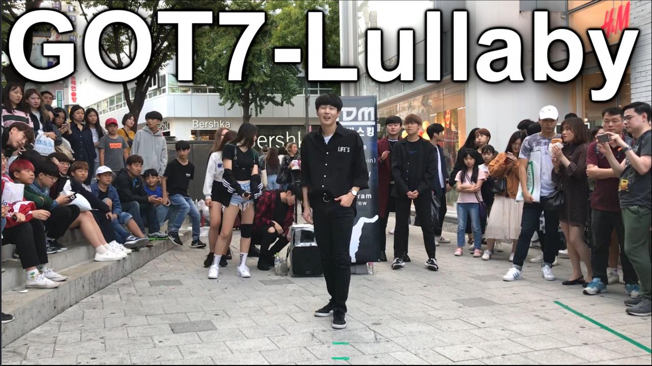 댄서프로젝트 오디션)GOT7(갓세븐)-Lullaby dance cover(댄스커버) 갓동민(God DongMIn | SOOP VOD