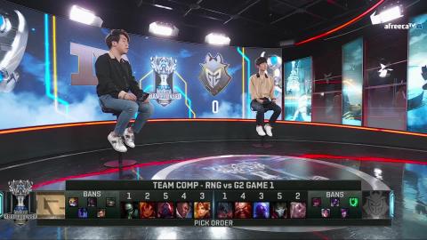 RNG vs G2 8강 2경기 2세트 2018 LoL World Championship | SOOP VOD