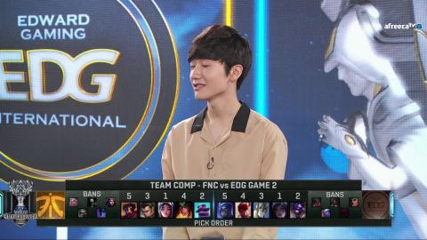 FNC vs EDG 8강 4경기 3세트 2018 LoL World Championship | SOOP VOD