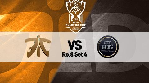 FNC vs EDG 8강 4경기 4세트 2018 LoL World Championship | SOOP VOD