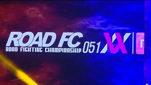 ROAD FC 051 XX 경기 다시보기 | SOOP VOD