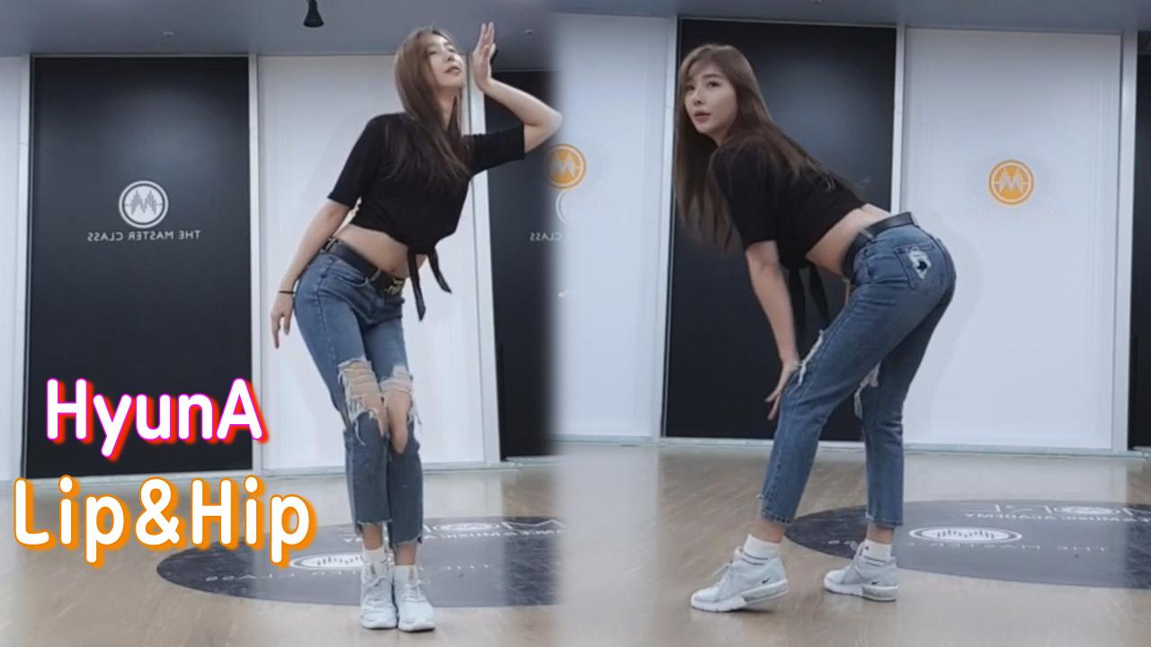 로드걸임지우 걸그룹댄스배우기 현아-립앤힙(Lip&Hip) | SOOP VOD