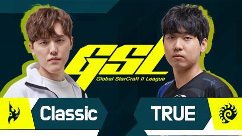 32강 B조 1경기 김도우 vs 방태수 / 2019 마운틴듀 GSL CODE S 시즌1 | SOOP VOD