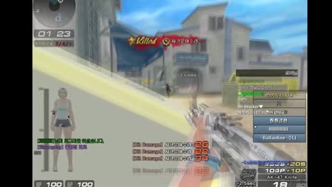 sudden attack Mad Movie | SOOP VOD