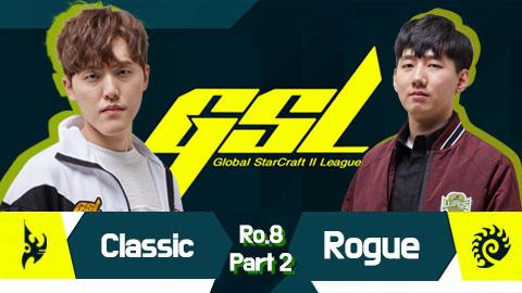 8강 2경기 김도우 vs 이병렬 Part2 / 2019 마운틴듀 GSL CODE S 시즌1 | SOOP VOD