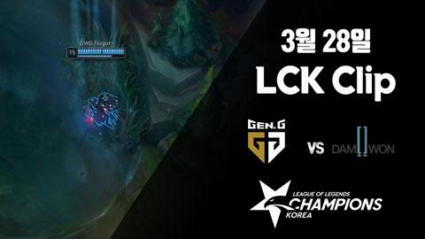 나를 경배하라..! 현 시점 LoL 유일신 케일의 위력! | 아프리카TV VOD