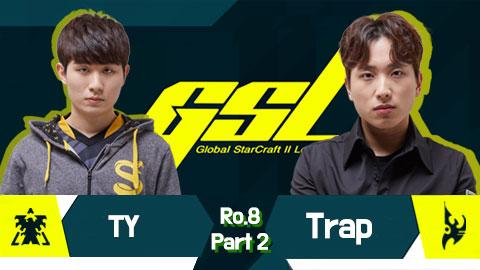 8강 4경기 전태양 vs 조성호 Part2 / 2019 마운틴듀 GSL CODE S 시즌1 | SOOP VOD
