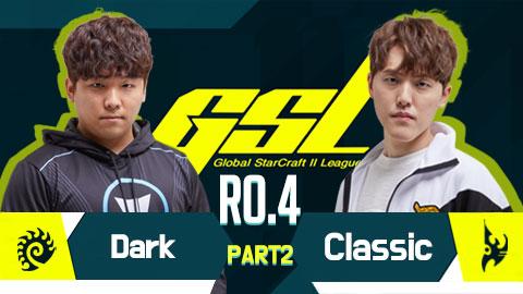 4강 1경기 박령우 vs 김도우 Part2 / 2019 마운틴듀 GSL CODE S 시즌1 | SOOP VOD