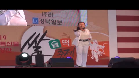 2019-04-05 경주 술과 떡축제 | SOOP VOD