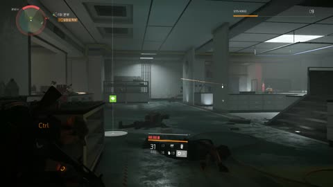 디비전2(Tom Clancy's The Division 2) 보조 임무 FBI본부 #2 | SOOP VOD