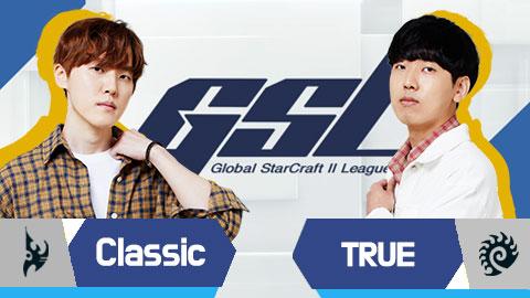 32강 C조 1경기 김도우 vs 방태수 / 2019 마운틴듀 GSL CODE S 시즌2 | SOOP VOD