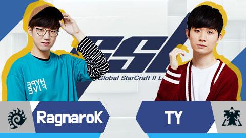 32강 H조 2경기 신희범 vs 전태양 / 2019 마운틴듀 GSL CODE S 시즌2 | SOOP VOD