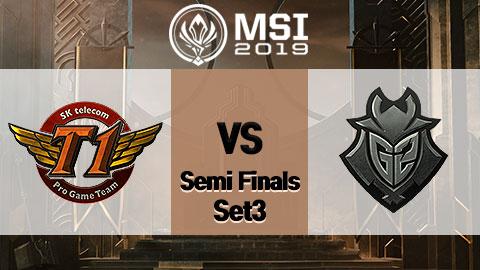 [SKT vs G2] 2019 MSI Knockout Stage Day2 Set3 | SOOP VOD