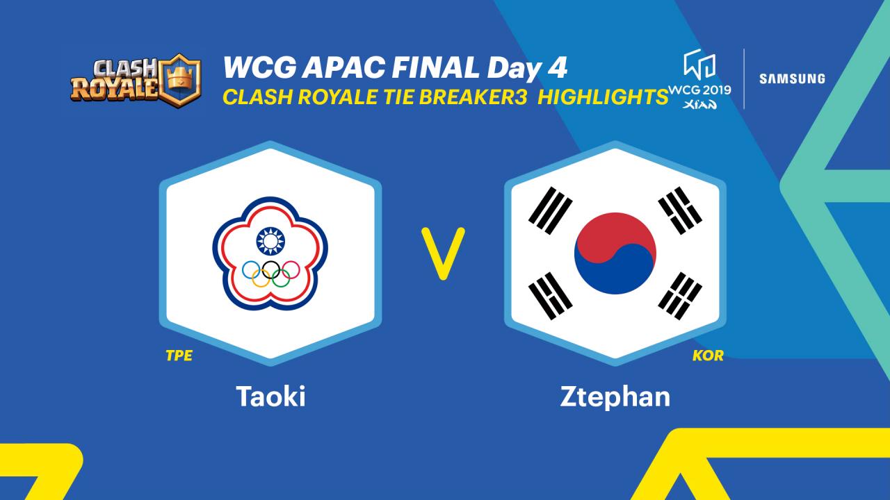 [하이라이트] Taoki vs ZtephanㅣWCG APAC지역 결선 재경기 | SOOP VOD