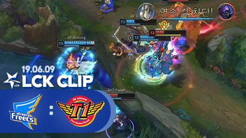 어후...이야...난리가 났습니다 l 아프리카 vs SKT | 아프리카TV VOD