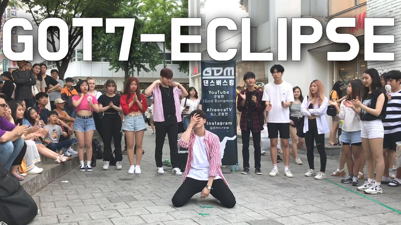 GOT7 (갓세븐) - ECLIPSE (이클립스) Full Dance Cover (댄스커버) BJ갓동민 | SOOP VOD