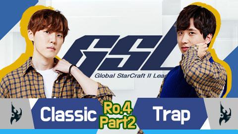 4강 1경기 김도우 vs 조성호 Part.2 / 2019 마운틴듀 GSL CODE S 시즌2 | SOOP VOD