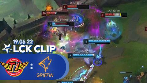 분명 SKT가 먼저 5명 모였는데...?! l SKT vs 그리핀 | SOOP VOD