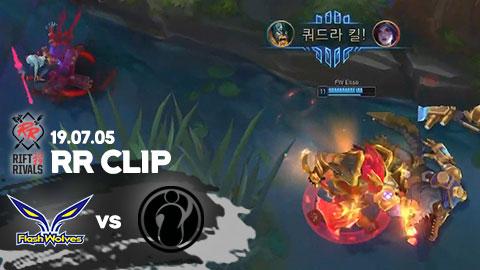 FW의 짱짱쎈 올라프가 울부짖었다 l FW vs IG | SOOP VOD