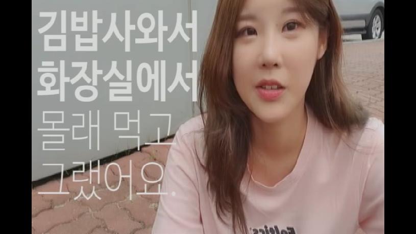 BJ덕자 _ 충격적 전직장 퇴사 ssul (& 감자) | SOOP VOD