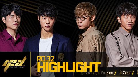 32강 D조 하이라이트 / 2019 마운틴듀 GSL CODE S 시즌3 | SOOP VOD