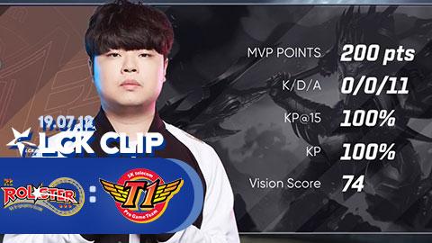 킬 잘 주는 예쁜 정글! l KT vs SKT | SOOP VOD