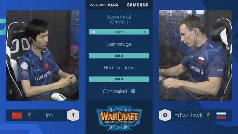 WCG 2019 GF 워3 3일차 4경 1경기 | SOOP VOD