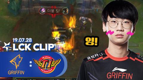 진짜 도란맨? 이쯤이야! l 그리핀 vs SKT | SOOP VOD
