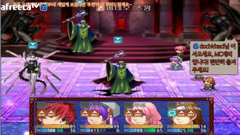 무려 MC재리 팬게임이라구! [전쟁의 눈물] #13 | SOOP VOD