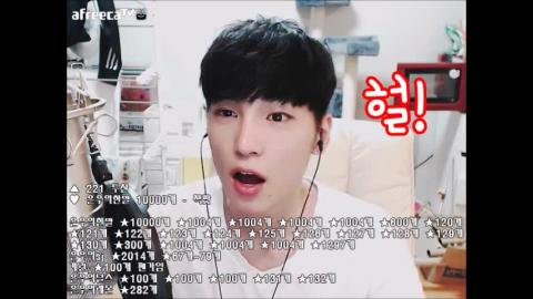 2번째 입성:B | SOOP VOD