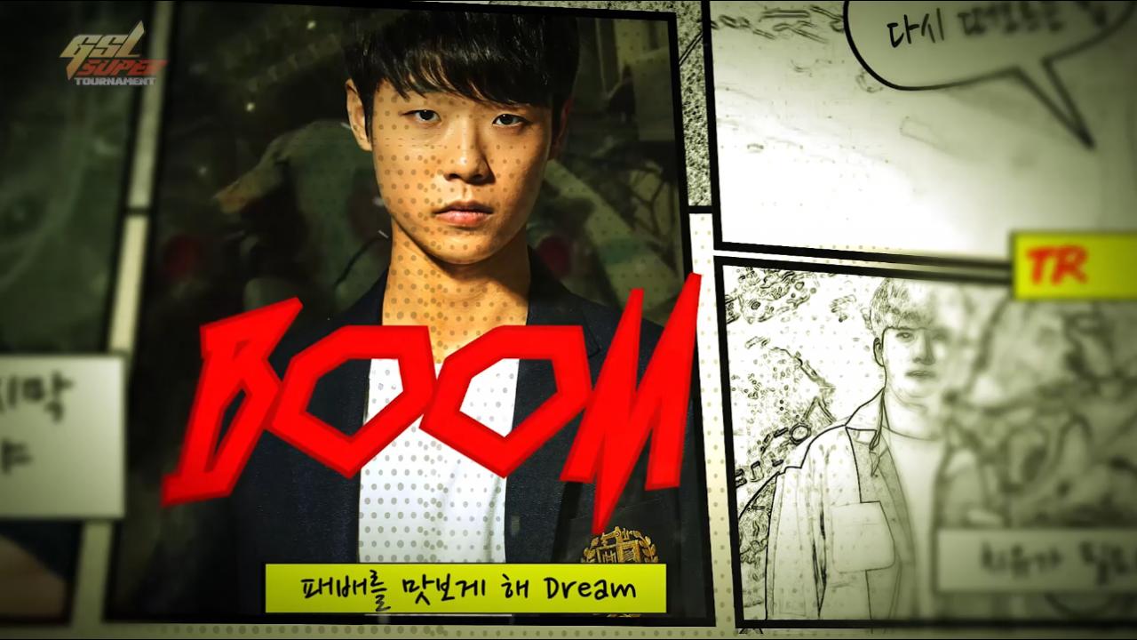 [예고] 2019 GSL SuperTournament II | SOOP VOD