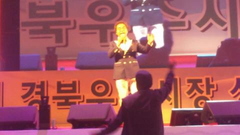 20190928_173455경북우수삼품전시회 (22) | SOOP VOD