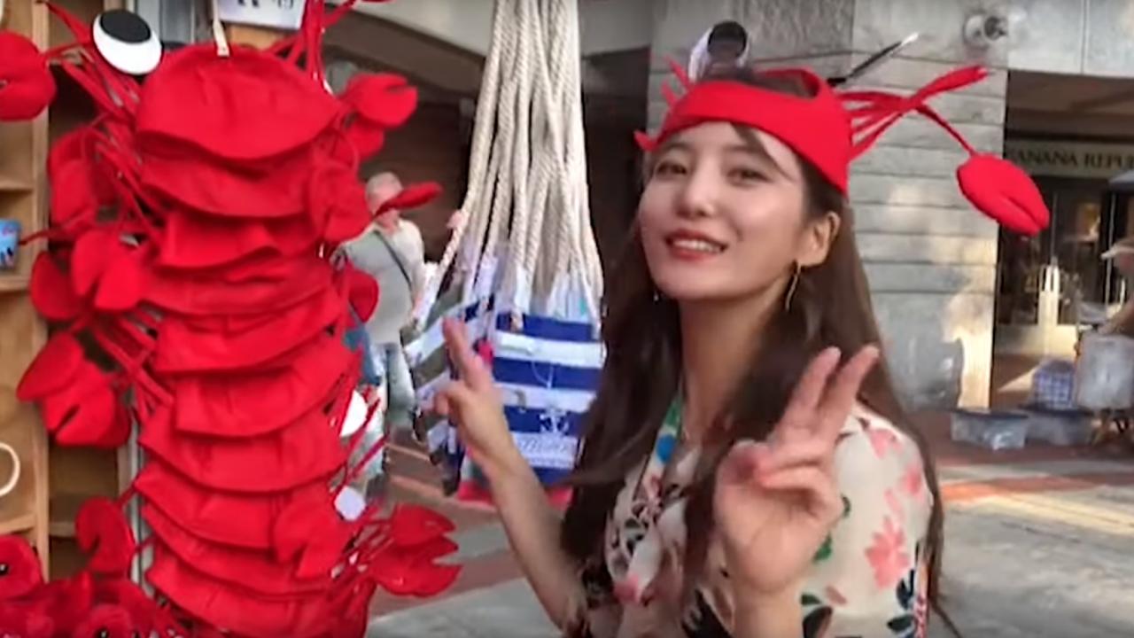 Emin : Boston and NYC Travel Vlog | SOOP VOD