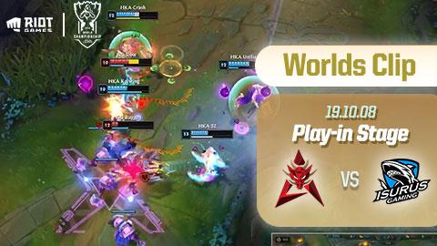 아~ 잘 먹었다! l HKA vs ISG | SOOP VOD