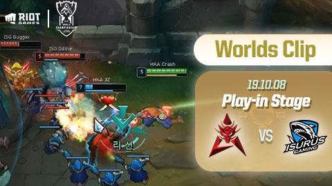 들어는 봤나? 코리아 리신! l HKA vs ISG | SOOP VOD