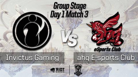 [IG vs AHQ] 3경기 / 월드챔피언십 그룹 스테이지 1일차 | SOOP VOD