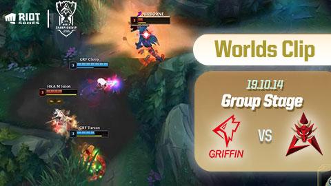 스킬이란 스킬은 다 맞춰버리는 쵸비, 타잔!! l GRF vs HKA | SOOP VOD