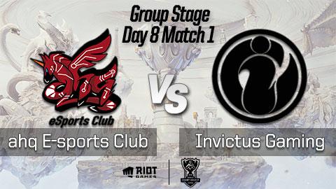 [AHQ vs IG] 1경기 / 월드챔피언십 그룹 스테이지 8일차 | SOOP VOD