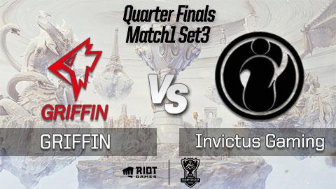 [GRF vs IG] 3세트 / 월드챔피언십 8강 1경기 | SOOP VOD