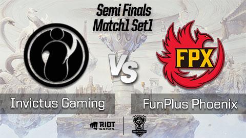 [IG vs FPX] 1세트 / 월드챔피언십 4강 1경기 | SOOP VOD