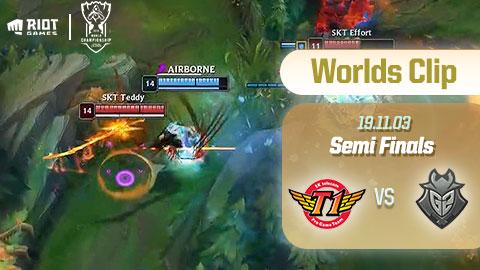 테디, 야스오, 잘해요! l SKT vs G2 | SOOP VOD