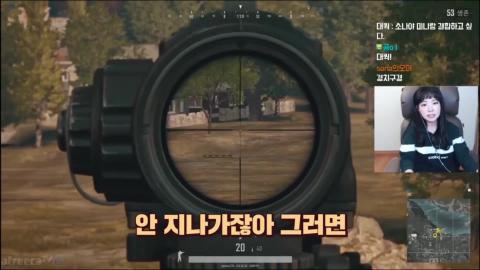 2019 BJ대상_부문별 올해의 수상 BJ_유소나 | SOOP VOD