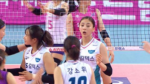 묘기에 가까운 수비, 턱 밑까지 추격하는 GS칼텍스 | SOOP VOD