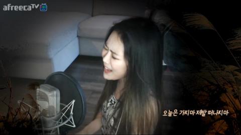 Global BJ Highlights | SOOP VOD