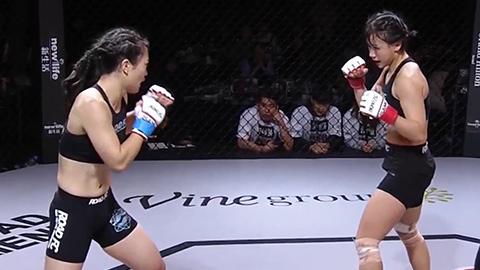 ROAD FC 057 XX 5경기 이수연 vs 스밍 다시보기 | SOOP VOD
