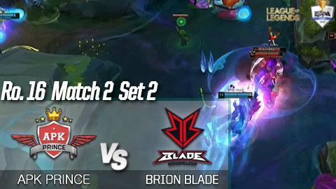 [APK vs 브리온] 2세트 / KeSPA컵 16강 | SOOP VOD